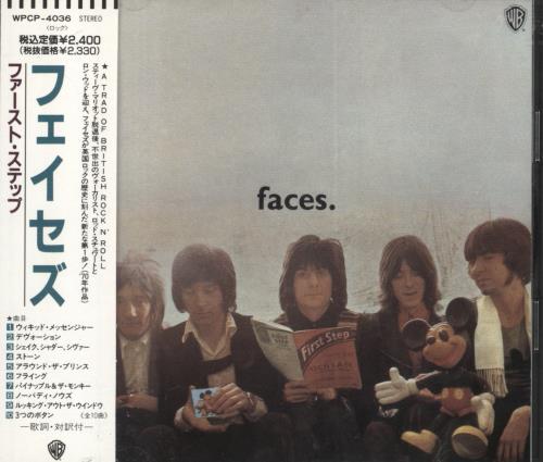 The Faces The First Step Japanese CD album (CDLP) (818355)