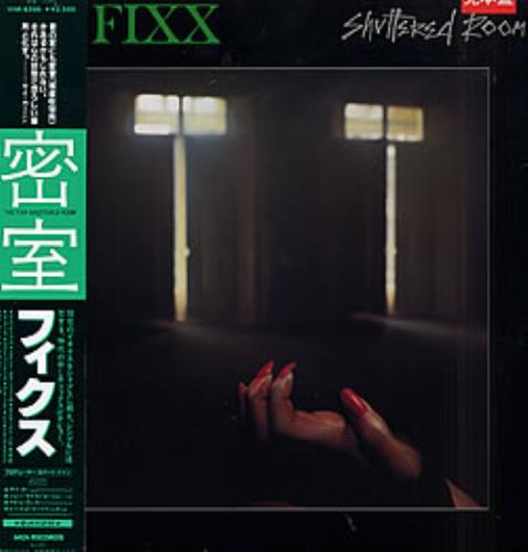 The Fixx Shuttered Room Japanese Promo vinyl LP album (LP record) (266953)