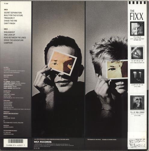 The Fixx Walkabout Japanese Promo vinyl LP album (LP record) (718672)