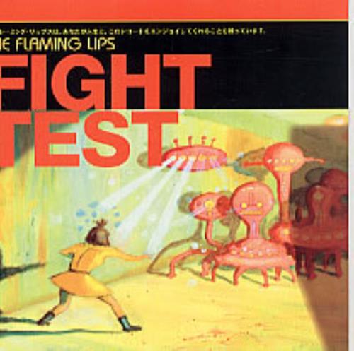 The Flaming Lips Fight Test UK Promo CD-R acetate (248397)