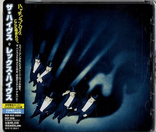 The Hives Lex Hives Japanese Promo CD album (CDLP) (611273)