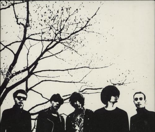 The Horrors Untitled US Promo CD single (CD5 / 5") (762947)
