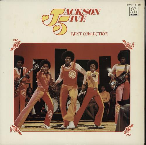 The Jackson Five Best Collection Japanese vinyl LP album (LP record ...