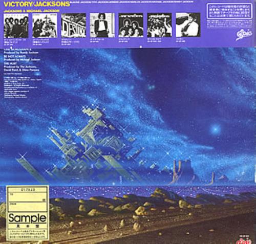 The Jackson Five Victory Japanese Promo vinyl LP album (LP record) (356057)