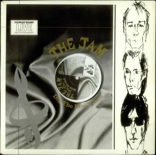 The Jam 1977-1982 Albums UK vinyl LP album (LP record) (676192)