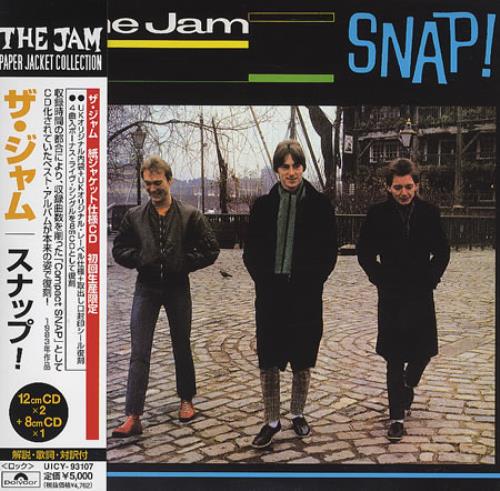 The Jam Snap Japanese 3-CD album set (Triple CD) (361724)