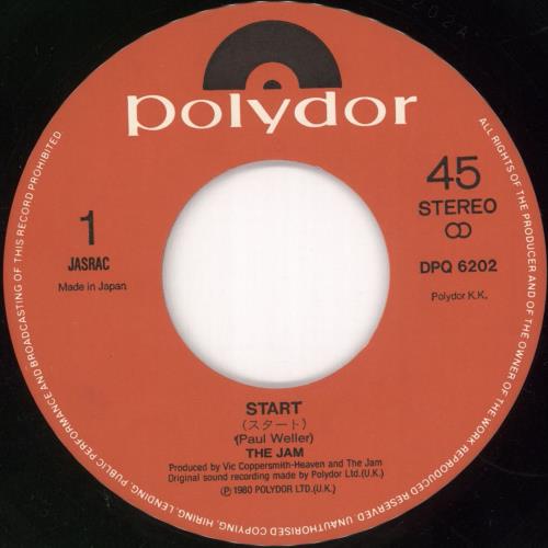 The Jam Start! Japanese 7" vinyl single (7 inch record / 45) (719985)