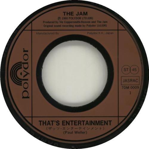 The Jam That's Entertainment Japanese Promo 7" vinyl single (7 inch ...