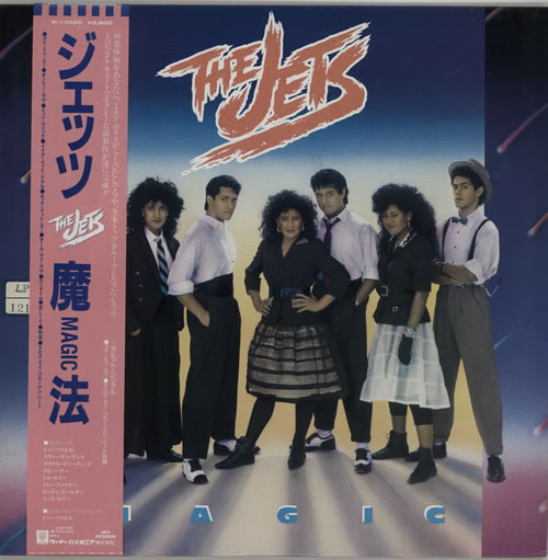The Jets Magic Japanese Promo vinyl LP album (LP record) (630393)