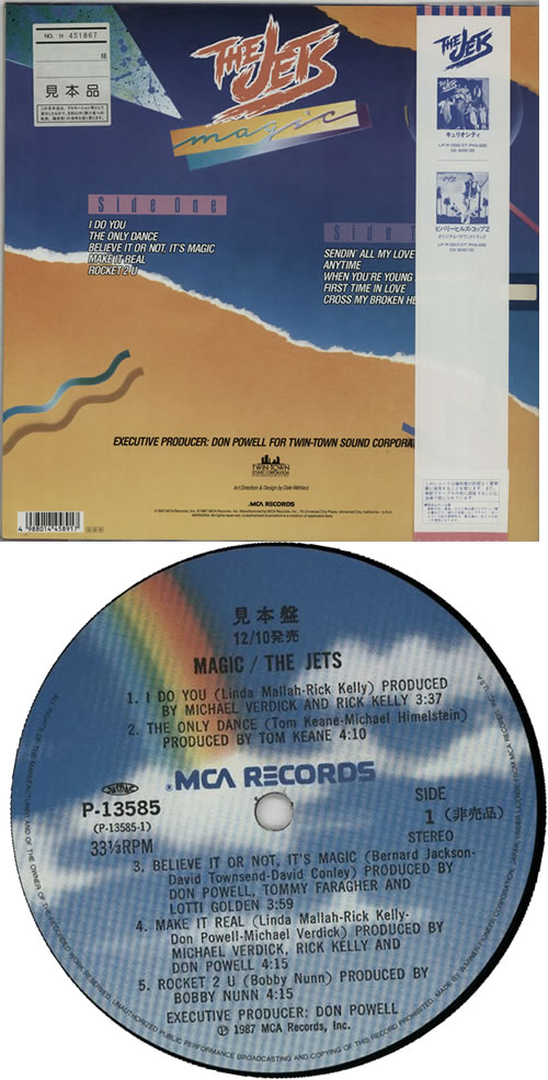 The Jets Magic Japanese Promo vinyl LP album (LP record) (630393)