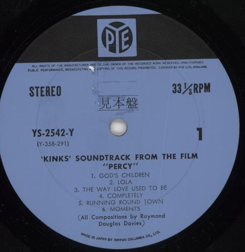 The Kinks Percy Japanese Promo vinyl LP album (LP record) (213423)