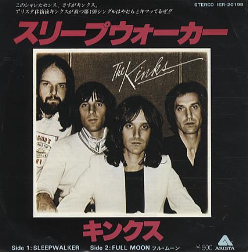 The Kinks Sleepwalker Japanese 7" vinyl single (7 inch record / 45 ...