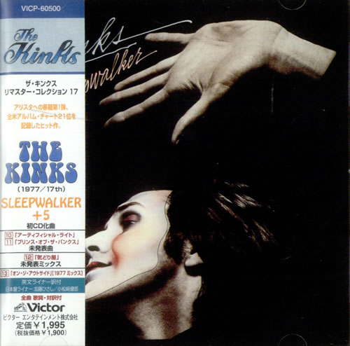 The Kinks Sleepwalker Japanese CD album (CDLP) (529780)