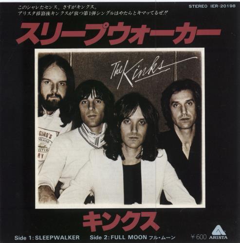 The Kinks Sleepwalker Japanese 7" vinyl single (7 inch record / 45 ...