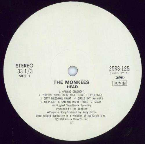 The Monkees Head + Stickers Japanese Promo vinyl LP album (LP record ...