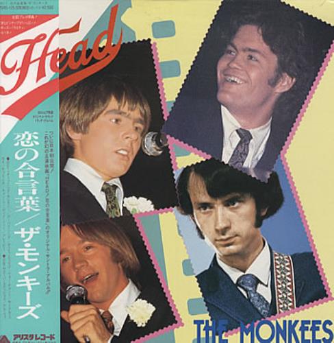 The Monkees Head Japanese vinyl LP album (LP record) (192476)