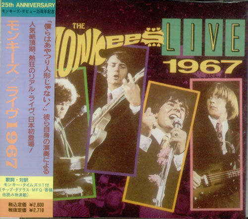 The Monkees Live-1967 Japanese CD album (CDLP) (545056)
