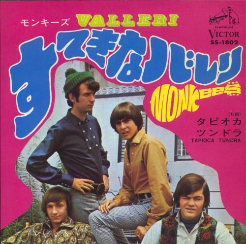 The Monkees Valleri Japanese 7" vinyl single (7 inch record / 45) (119338)