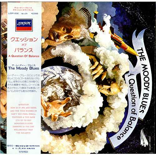 The Moody Blues A Question Of Balance Japanese vinyl LP album (LP ...
