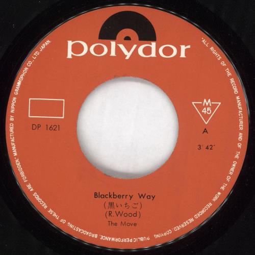 The Move Blackberry Way Japanese 7" vinyl single (7 inch record / 45 ...