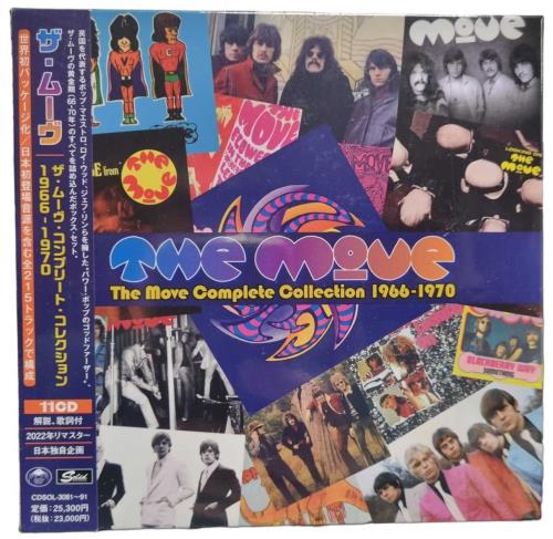 The Move The Move Complete Collection 1966-1970 - Sealed Japanese CD ...