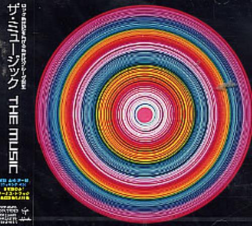 The Music The Music Japanese Promo CD album (CDLP) (255467)