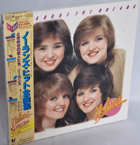The Nolans All About The Nolans - Complete Japanese Vinyl Box Set (133752)