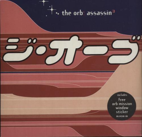 The Orb Assassin + Sticker UK 2-CD single set (Double CD single) (463978)