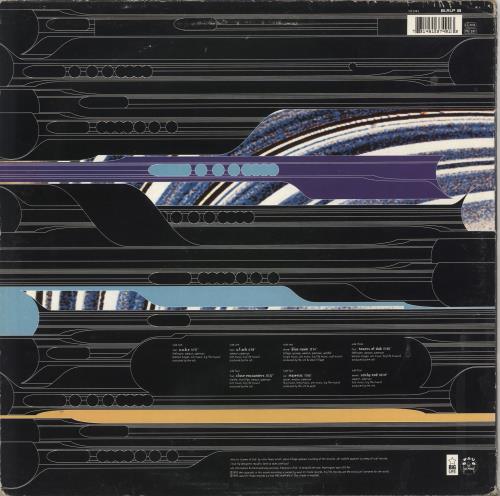 The Orb U.F. Orb - VG UK 2-LP vinyl record set (Double LP Album) (711105)