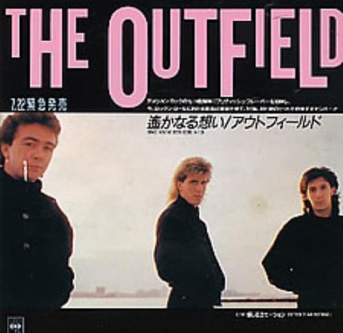 The Outfield Since You've Been Gone Japanese Promo 7" vinyl single (7 ...