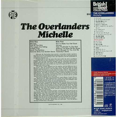 The Overlanders Michelle Japanese CD album (CDLP) (401493)