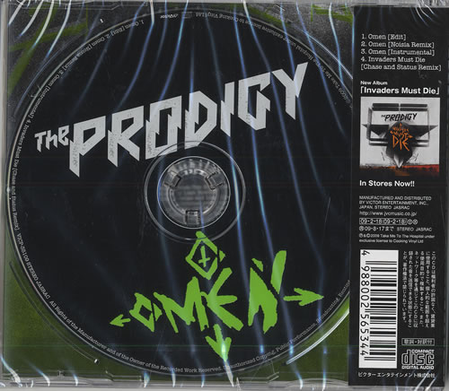 The Prodigy Omen Japanese CD single (CD5 / 5") (459223)