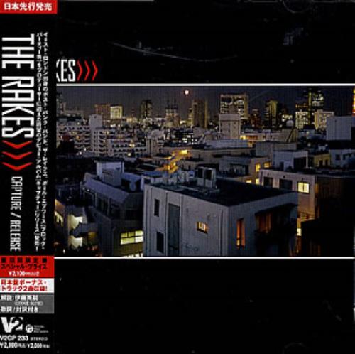The Rakes (Indie) Capture/Release Japanese Promo CD album (CDLP) (355747)
