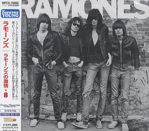 The Ramones Ramones Japanese CD album (CDLP) (326276)