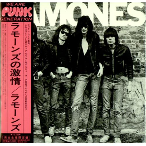 The Ramones Ramones Japanese CD album (CDLP) (408735)