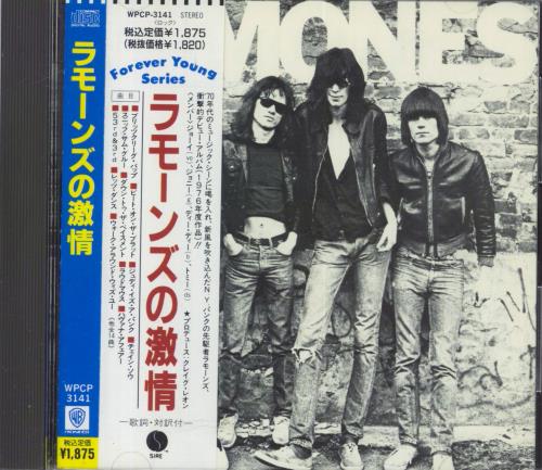 The Ramones Ramones Japanese CD album (CDLP) (831227)
