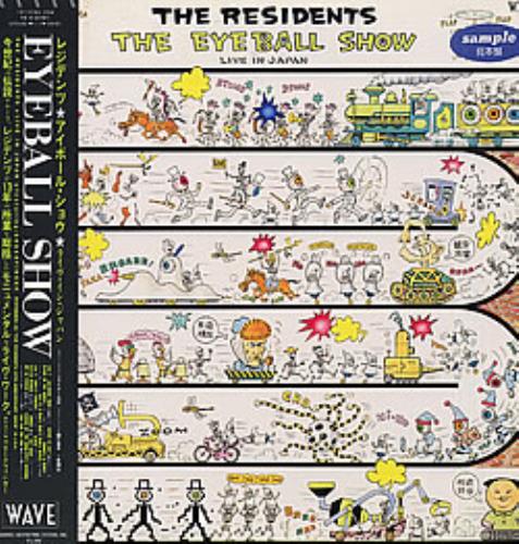 The Residents The Eyeball Show Japanese Promo vinyl LP album (LP record ...