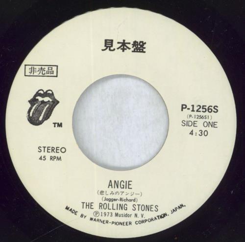 The Rolling Stones Angie Japanese Promo 7" vinyl single (7 inch record ...