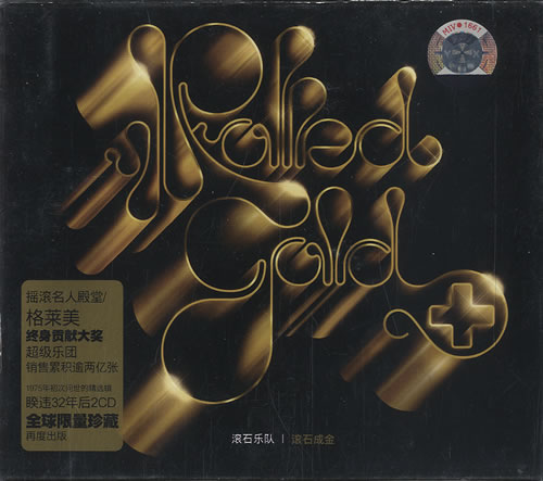 The Rolling Stones Rolled Gold + Chinese 2 CD album set (Double CD ...