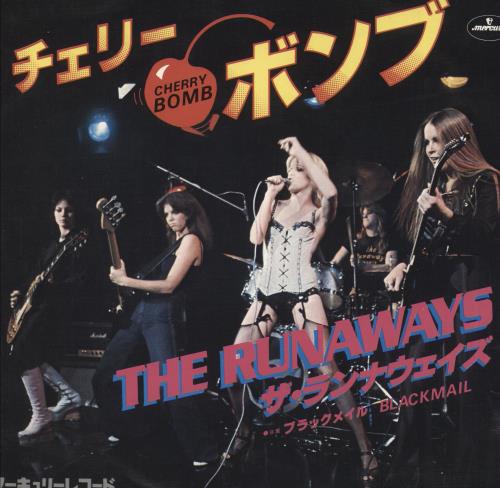 The Runaways Cherry Bomb - Second Issue Japanese 7" vinyl single (7 ...