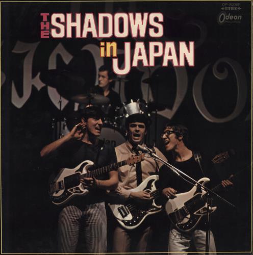 The Shadows The Shadows In Japan Japanese vinyl LP album (LP record ...
