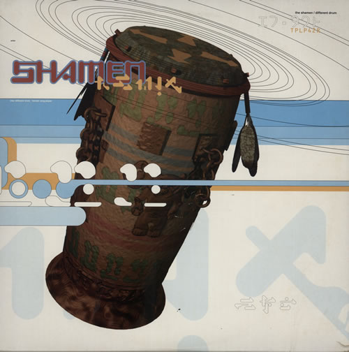 The Shamen Different Drum + Poster UK 2-LP vinyl record set (Double LP ...