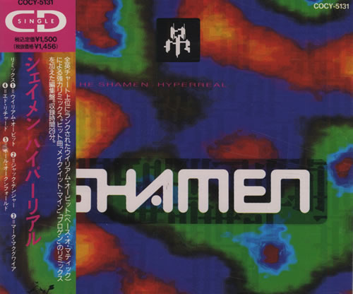 The Shamen Hyperreal Japanese CD single (CD5 / 5") (168298)