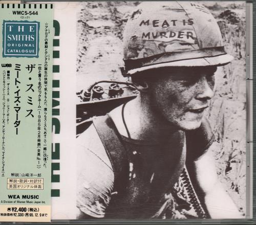 The Smiths Meat Is Murder Japanese CD album (CDLP) (389092)