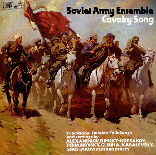 The Soviet Army Ensemble Cavalry Song UK vinyl LP album (LP record ...