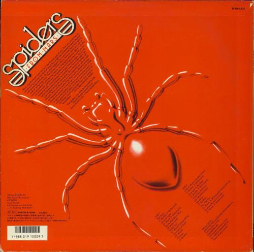 The Spiders From Mars Spiders From Mars Japanese vinyl LP album (LP ...