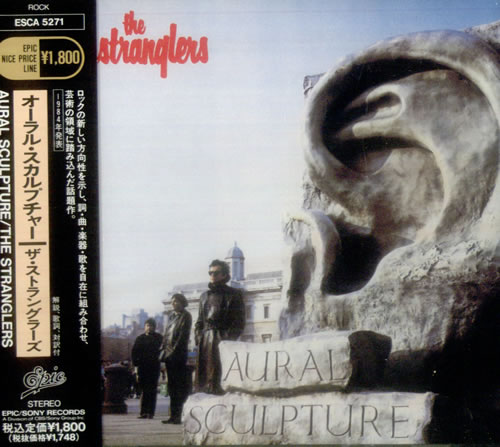 The Stranglers Aural Sculpture Japanese CD album (CDLP) (543764)