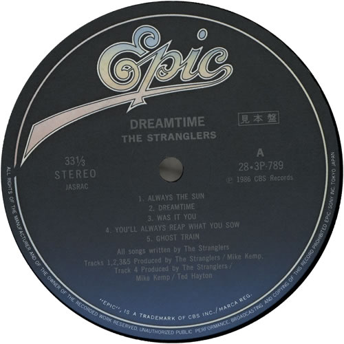 The Stranglers Dreamtime Japanese Promo vinyl LP album (LP record) (179963)