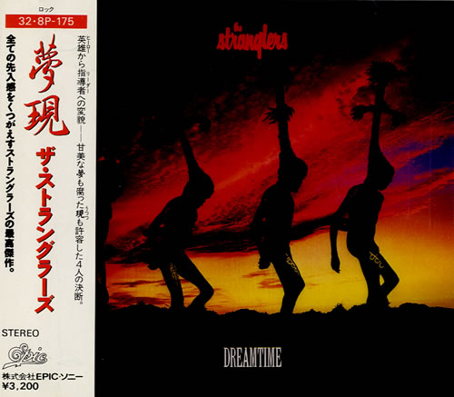 The Stranglers Dreamtime Japanese CD album (CDLP) (574245)