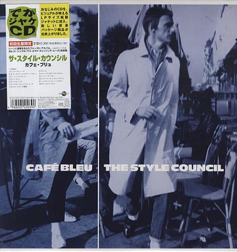 The Style Council Cafe Bleu Japanese CD album (CDLP) (333274)